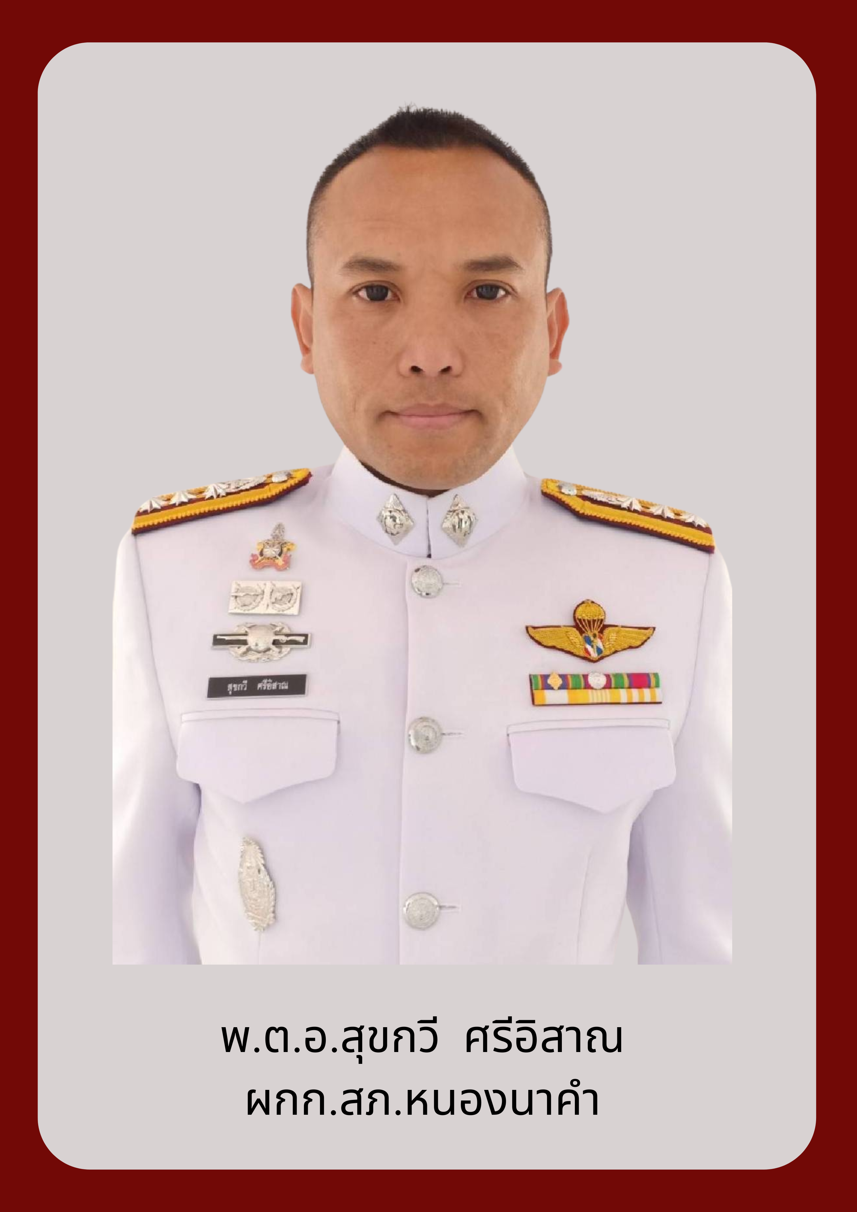 Complete the Picture Apple Drawing Worksheet – สถานีตำรวจภูธรหนองนาคำ